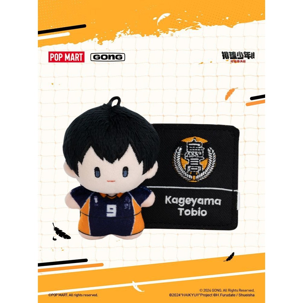 【Ready Stock】haikyuu figure popmart hinata shoyo blind box Volleyball ...