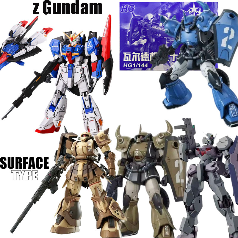 Z Gundam Zeta Strike Freedom HG Zaku Surface Sangho Prorotype Mobile ...