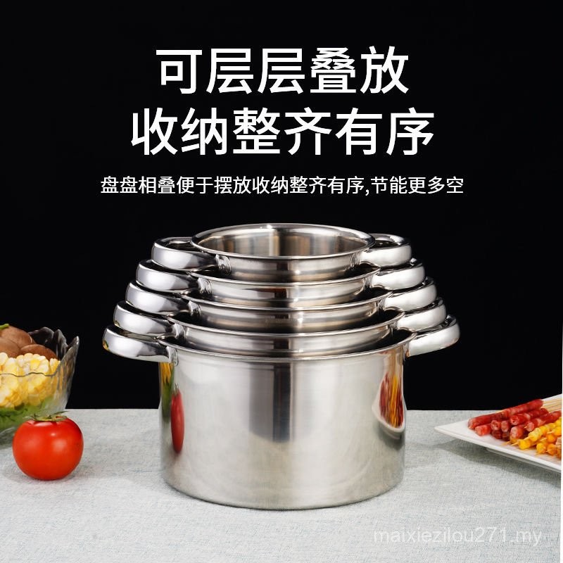 Stainless Steel Belly-Shabu-Shabu Pot Commercial Soup Pot Double-Ear ...