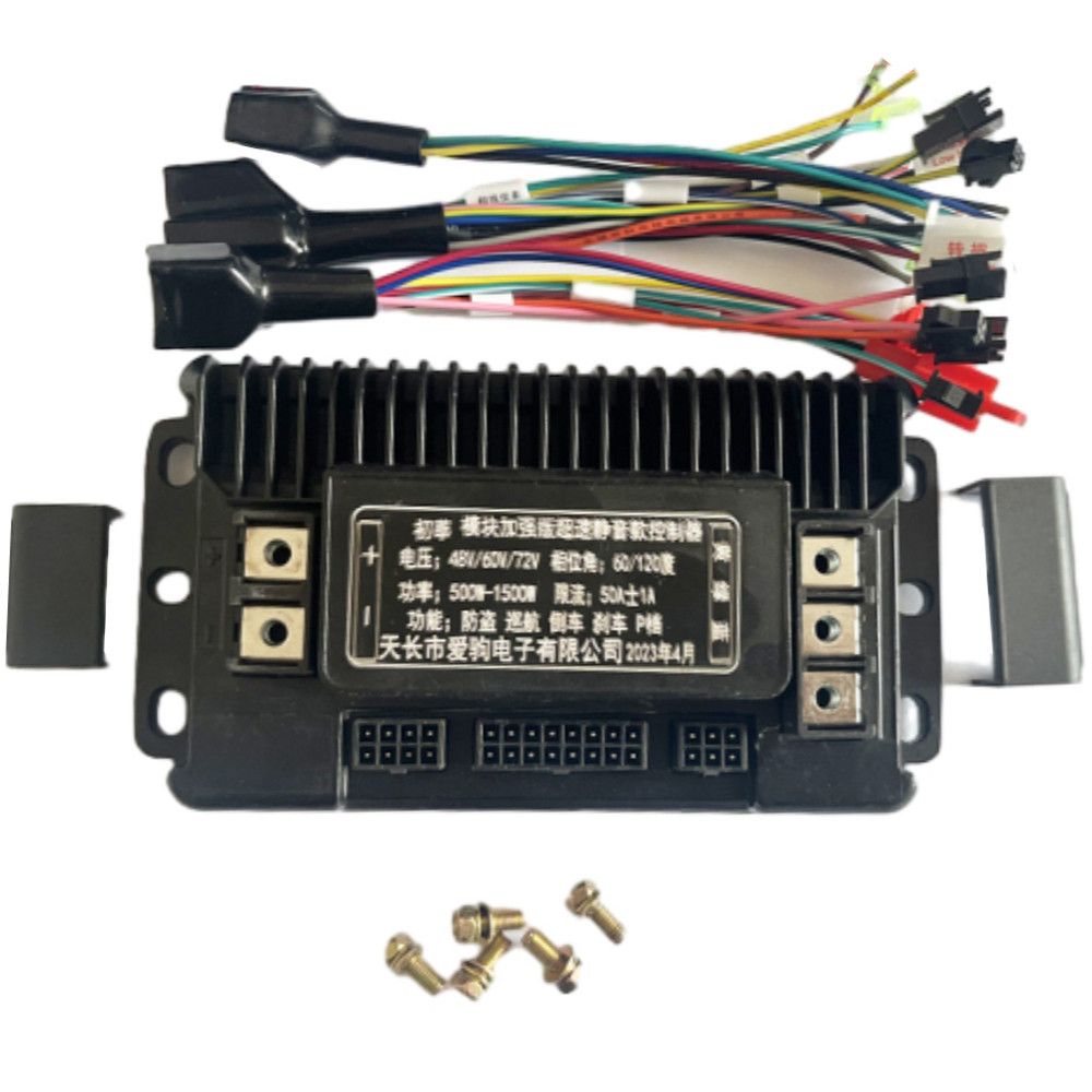 48V/60V/72V Sine Wave Electric Vehicle Controller 500W/1000W/1200W ...