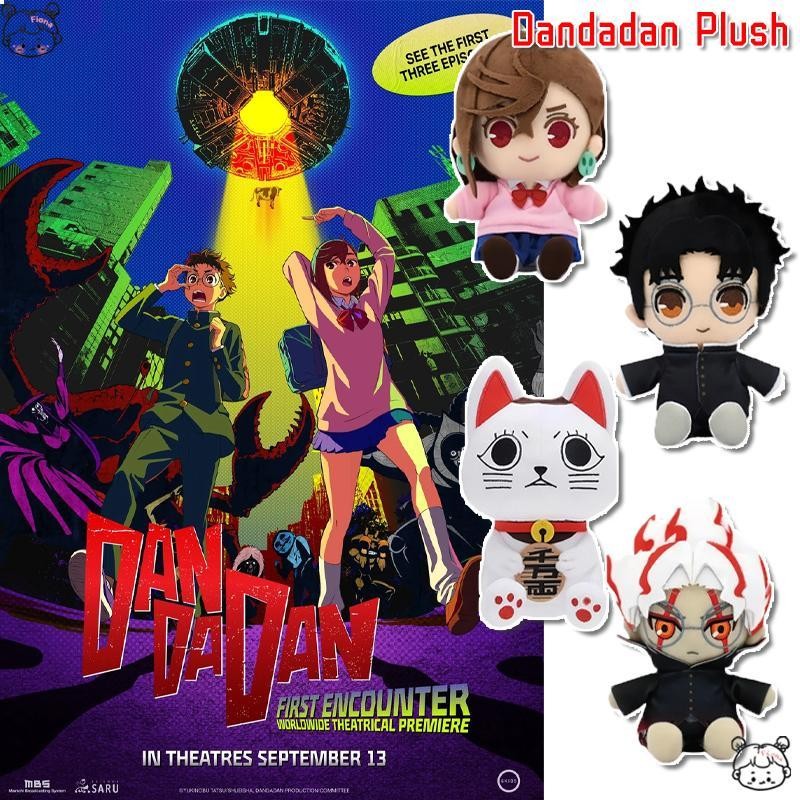 Dandadan Anime Plush Doll Anime Hobbies Toys Cartoon Plushie Stuffed ...
