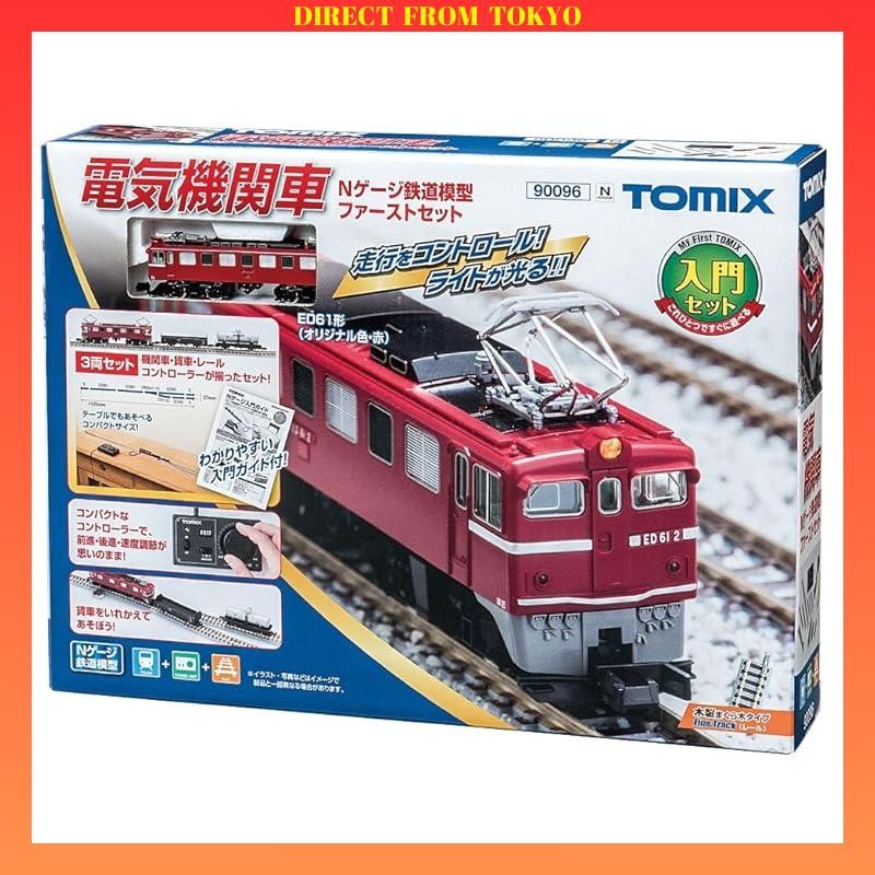 TOMIX Electric Locomotive N Gauge Railway Model First Set 90096 Railway ...