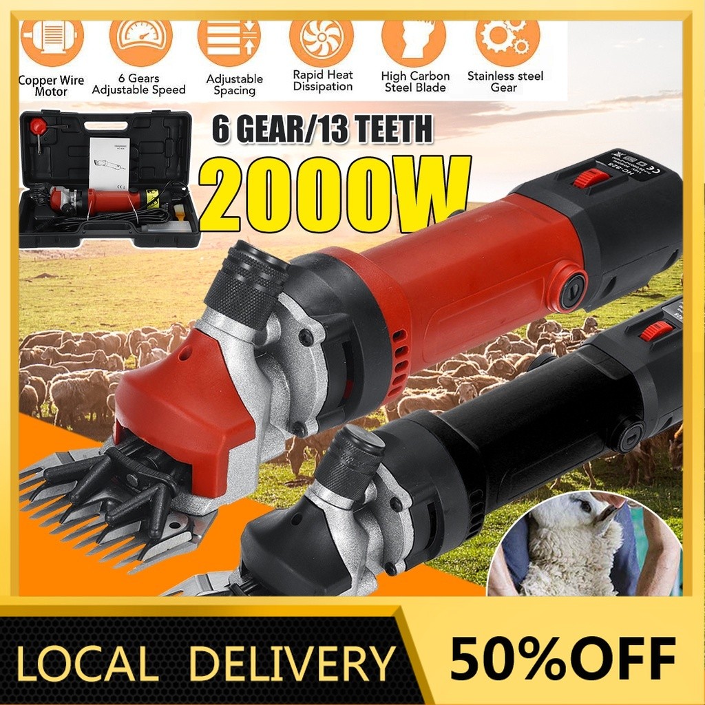 2000W Flexible shaft Electric Sheep Goat Shearing Machine Trimmer Tool Wool Scissor Cut Clipper ...