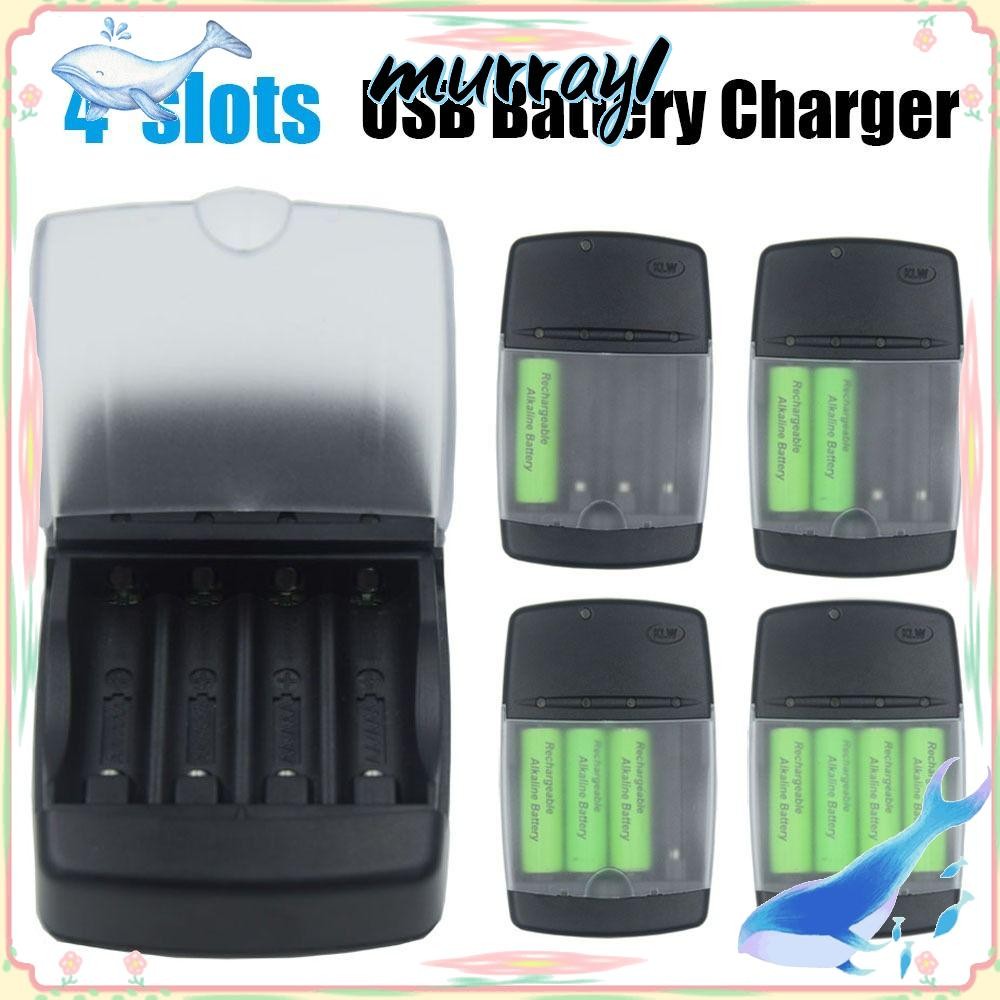 MURRAY1 Intelligent Battery Charger Stable LED Indicator Portable Fast ...