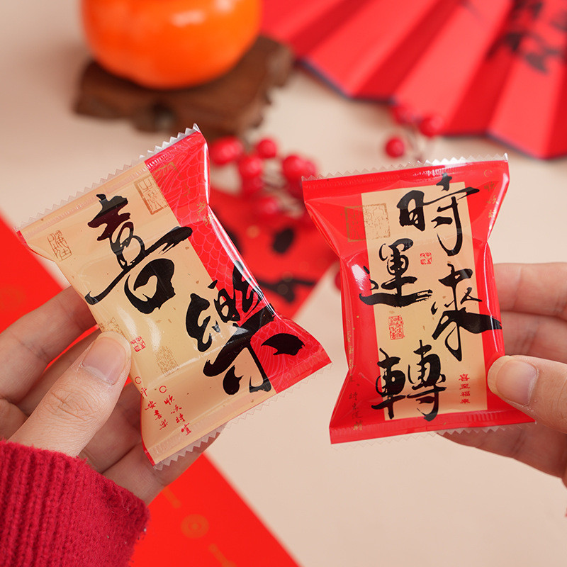 New Snowflake Crispy Packing Bags Cookies Toffee Candy Baking Wrapper ...