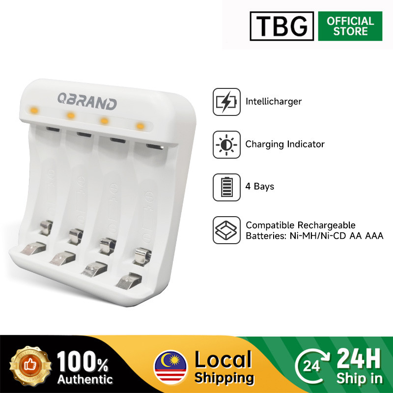 Qbrand AA AAA Rechargeable Battery Charger 1.2V Ni-MH Ni-CD Advanced ...