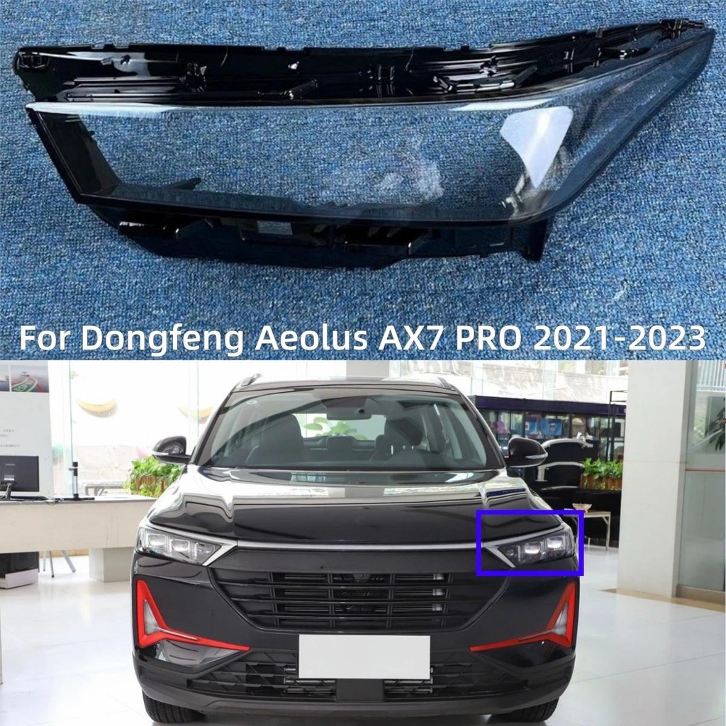 For Dongfeng Aeolus AX7 PRO 2021 2022 2023 Car Replacement Parts Front Headlight Coverauto parts ...
