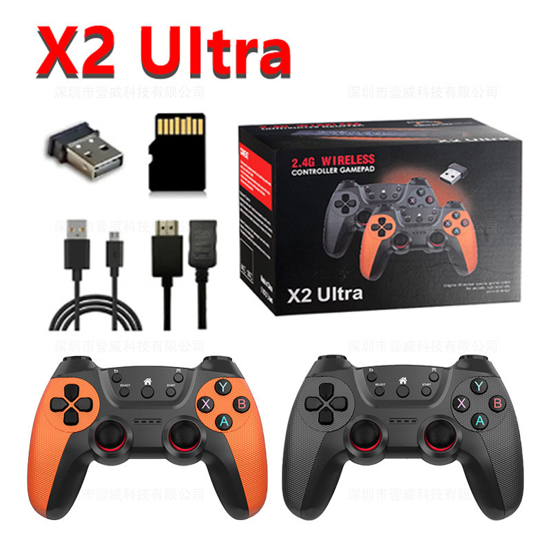 New x2 pro Game Console Home Wireless 4K HD Game Console Double Arcade ...