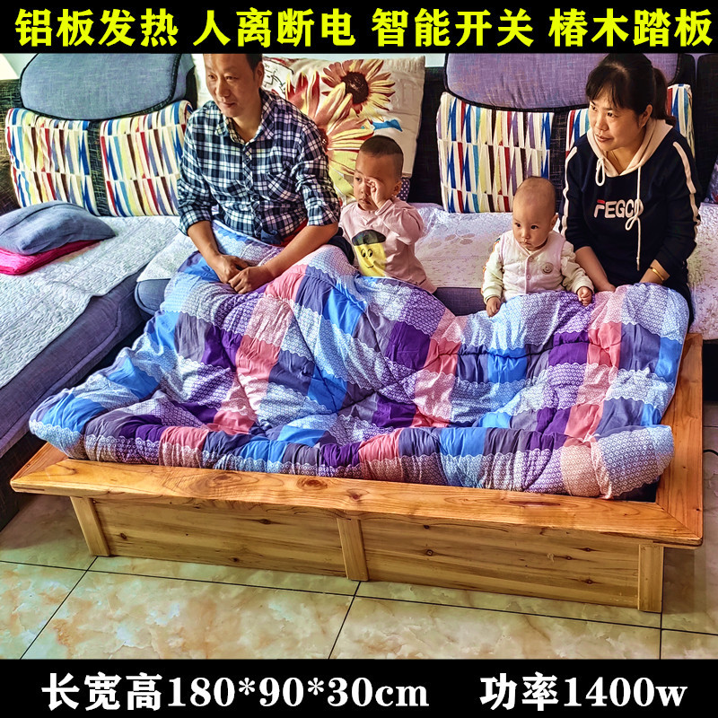 Hunan Changsha Pemanas Kayu Pepejal Besar Kotak Api Pemanas Elektrik ...