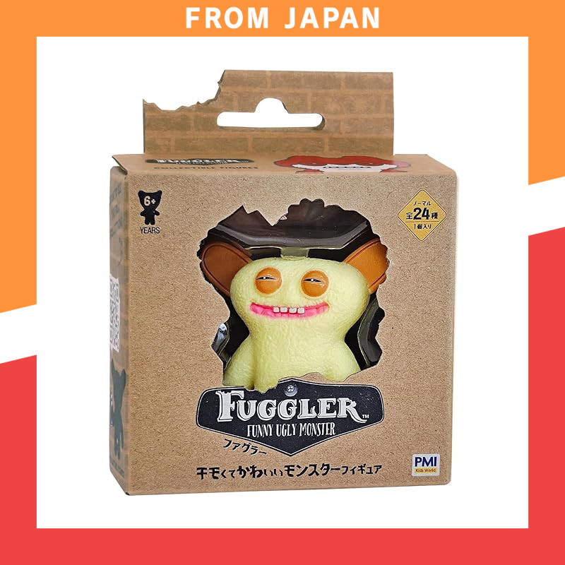 Fuggler Collectible Figures - Open Box Series (All 24 Variants ...