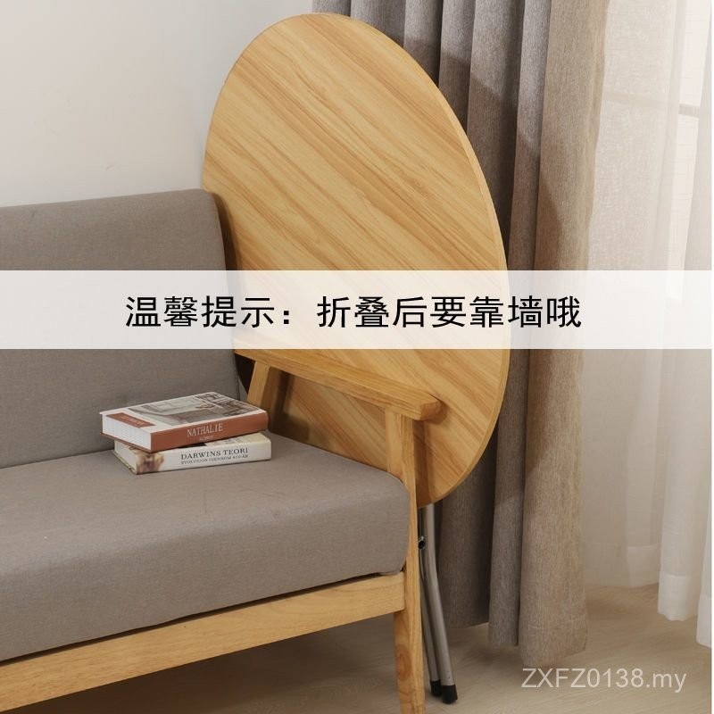 Folding Zhuozi Table Round Table Simple Dining Table Household Folding ...