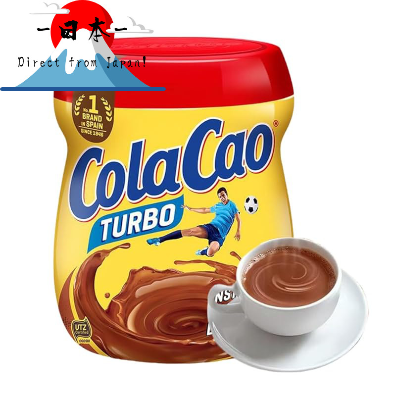 [Direct from Japan] Premium Pure Cocoa Powder - Fine Texture & Rich ...