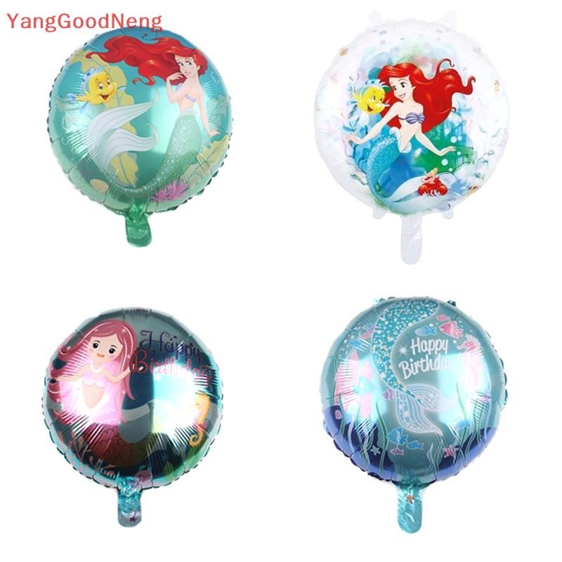 (YGN) Ariel Mermaid Theme Party Balloons Kids Birthday Party ...