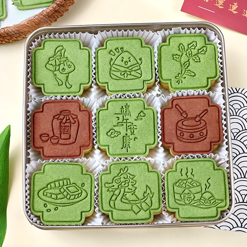 Biscuit Mold Dragon Boat Festival Cartoon Biscuit Mold Gift Box Zongzi ...
