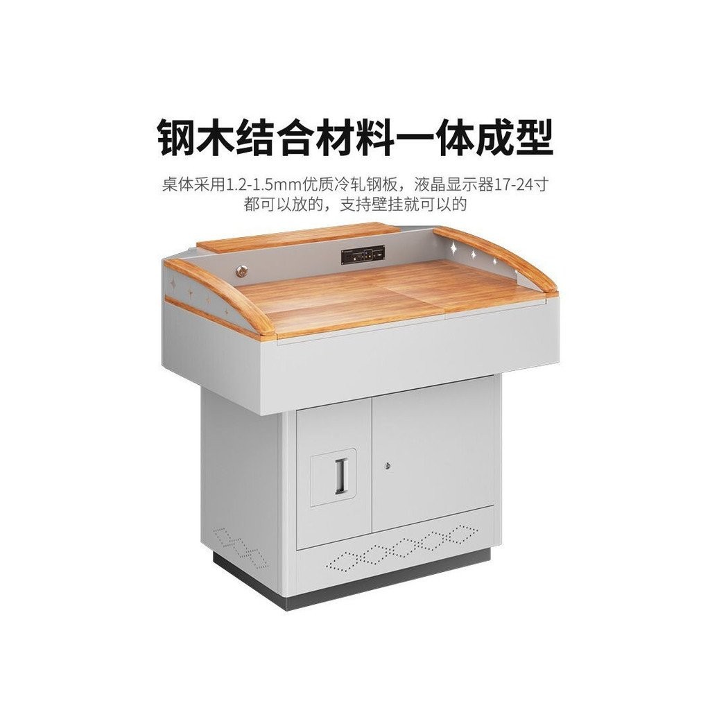 Multimedia Lecture Table Lecture Table Electrical Education Center ...