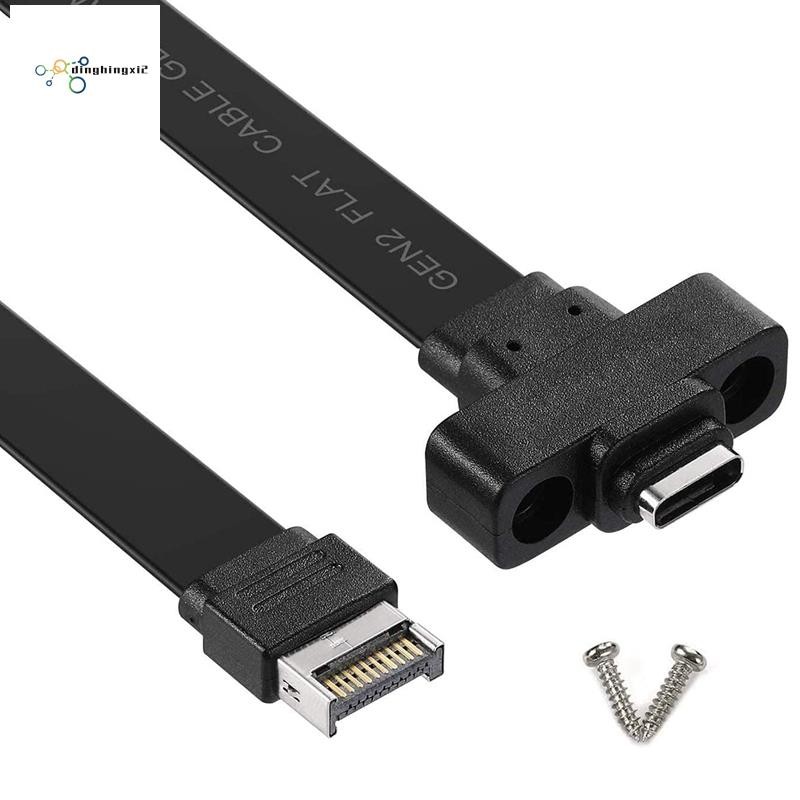 USB 3.1 Front Panel Type E to Type C Extension Cable ,Gen 2 (10 Gbit/S ...