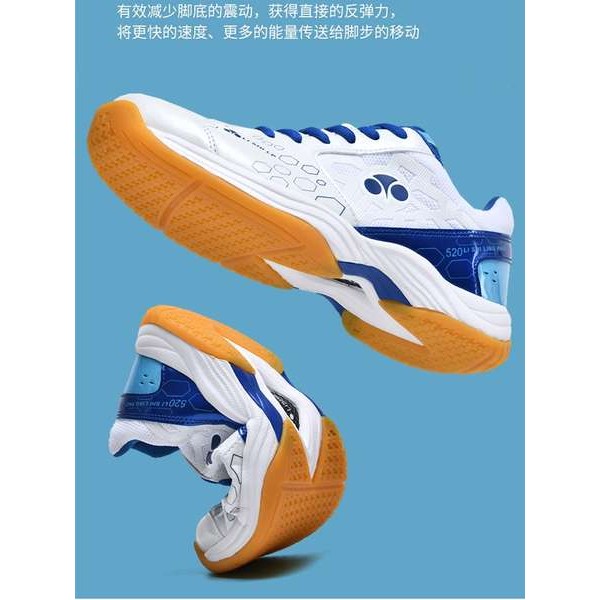 badminton shoes kasut badminton badminton shoe YoneK yoneK Badminton ...