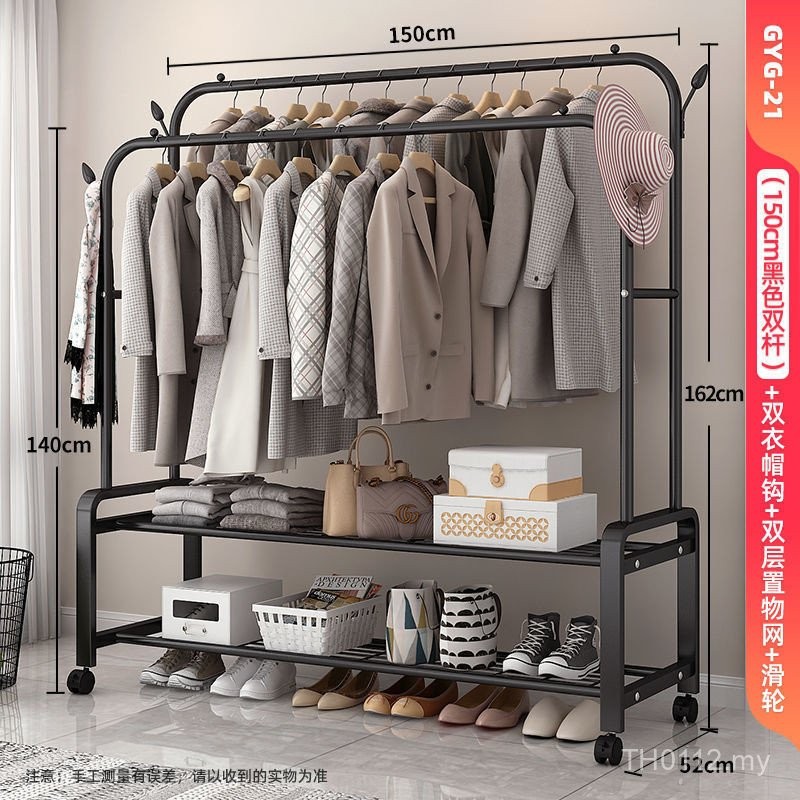 Double Rod Hanger Bedroom Clothes Hanger Floor-standing Floor-standing ...