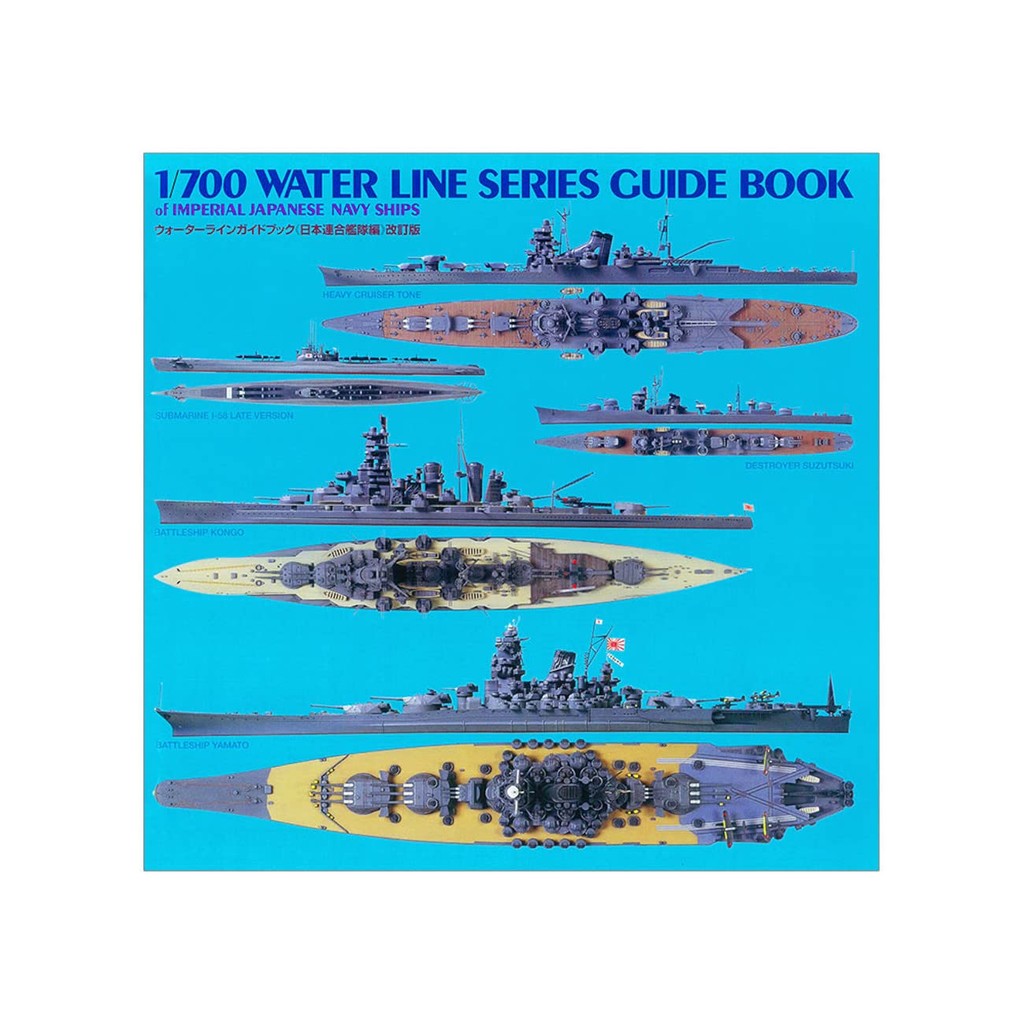 TAMIYA Waterline Guidebook Japan Combined Fleet Edition | Shopee Malaysia
