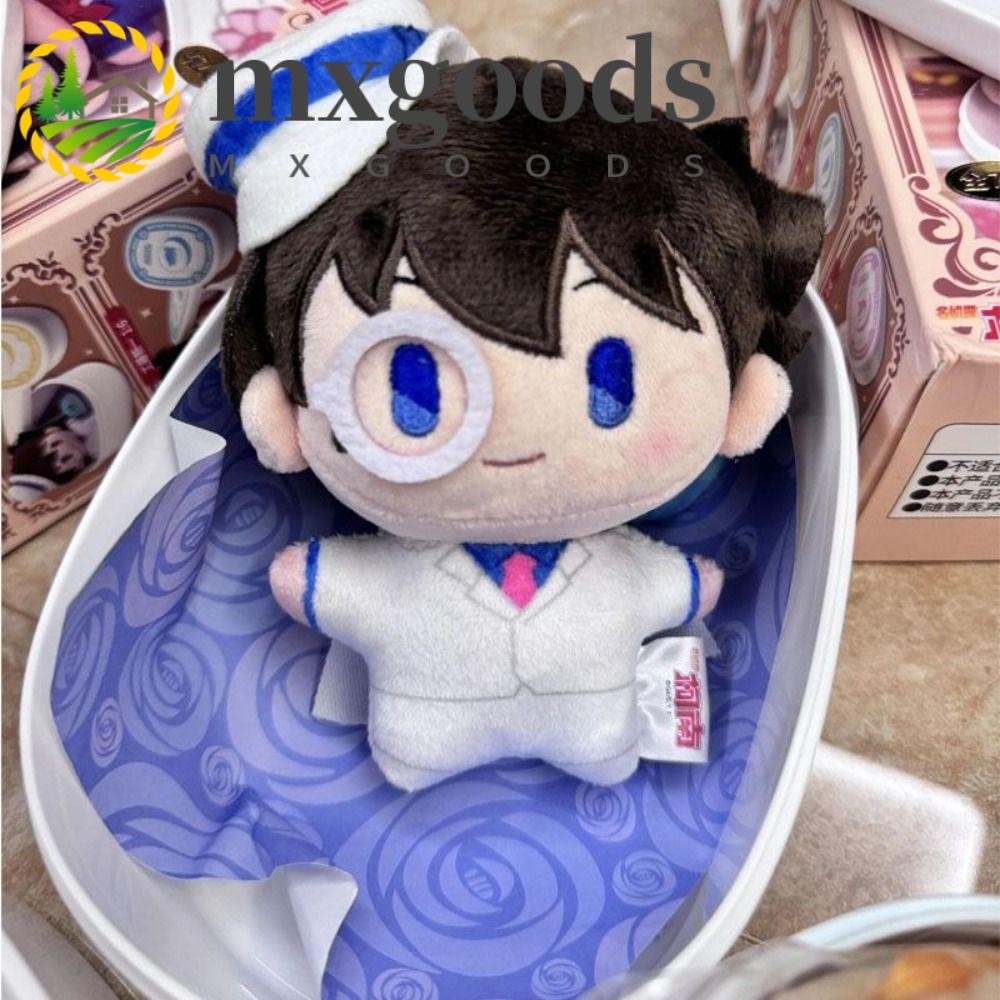 MXGOODS Detective Conan Plush Pendant, Cute Soft Conan Cotton Doll Keychain, Backpack Charm ...