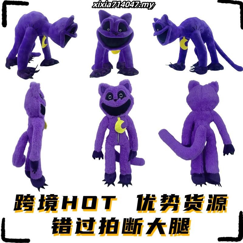 BCT Patung Catnap Plush Cat Nap Poppy Playtime 3 Smiling Critters Plush ...