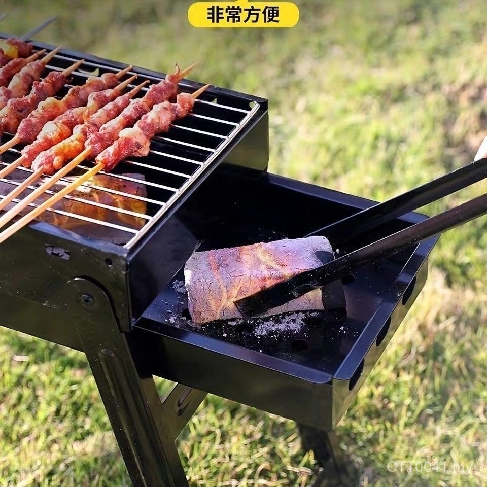 Foldable Barbecue Rack Household Outdoor Stove Barbecue Barbecue Grill ...