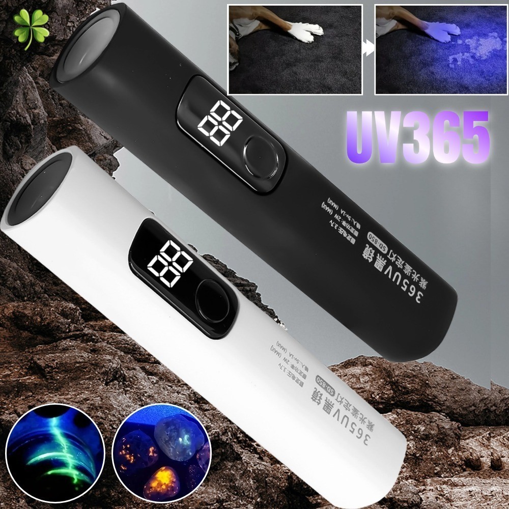 UV365 Digital Display Ultraviolet Flashlight Type-C Zoomable Torch for ...