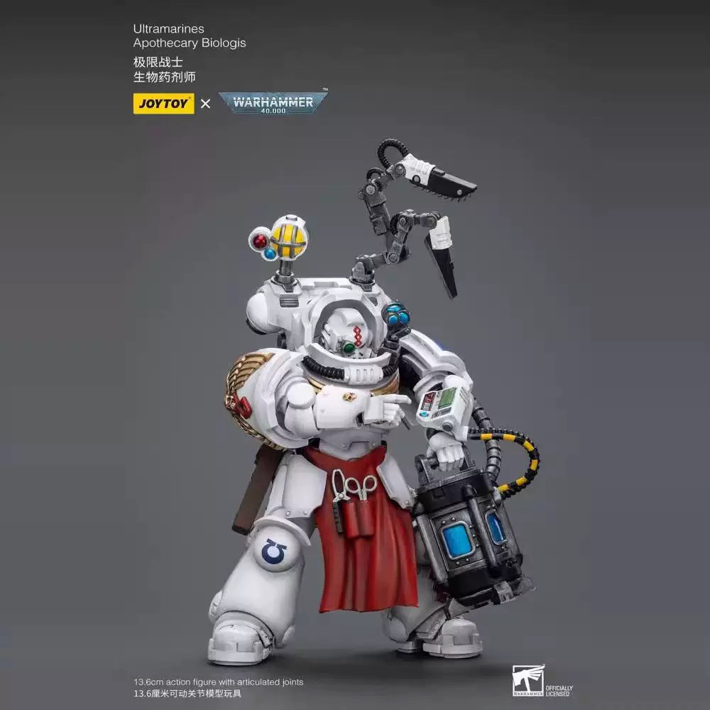 JOYTOY Dark Source Warhammer 40K Extreme Warrior Jumping Backpack ...