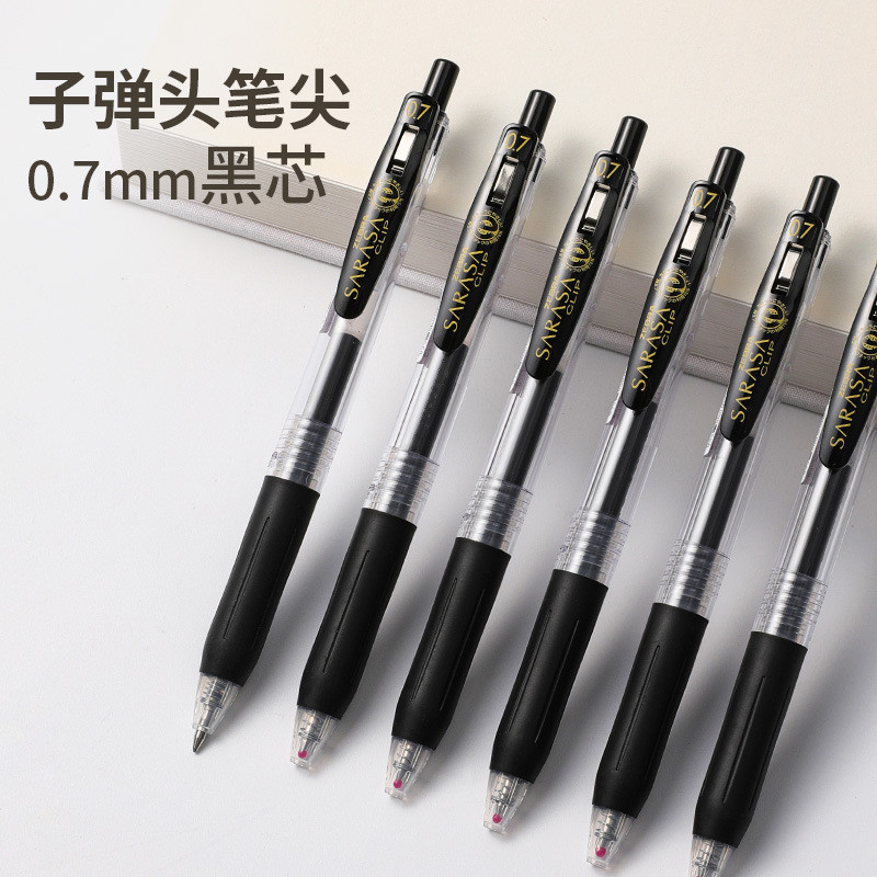 Pen Gel Zebra Sarasa Siri 1.0 yang diimport JJB15 Pen Hitam 0.7mm Pen ...