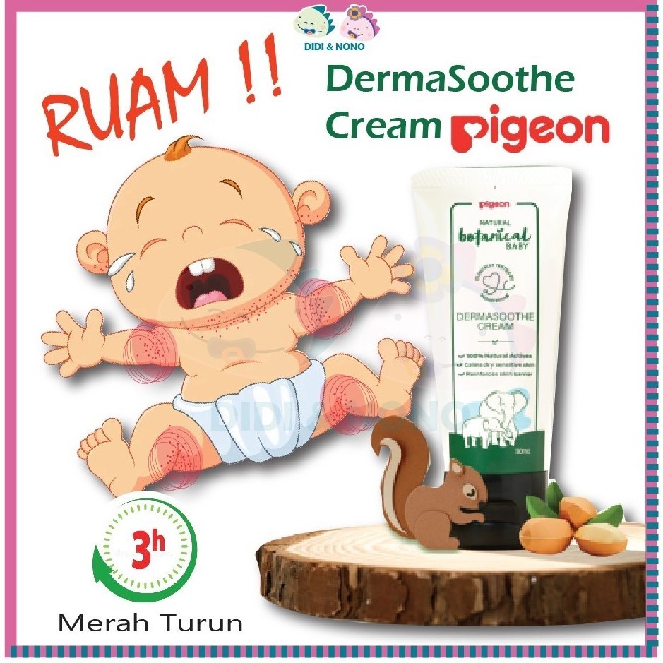 PIGEON Natural Botanical Baby Derma-Soothe Cream Krim Ruam Panas calm ...