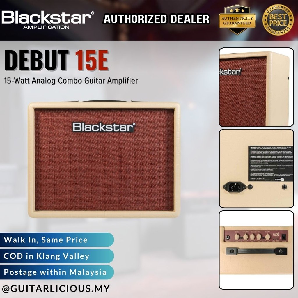 BLACKSTAR Debut 15E - Guitar Combo Amplifier 15watt 2x3" Practice Amp Blackstar 15 ( Debut-15E ...