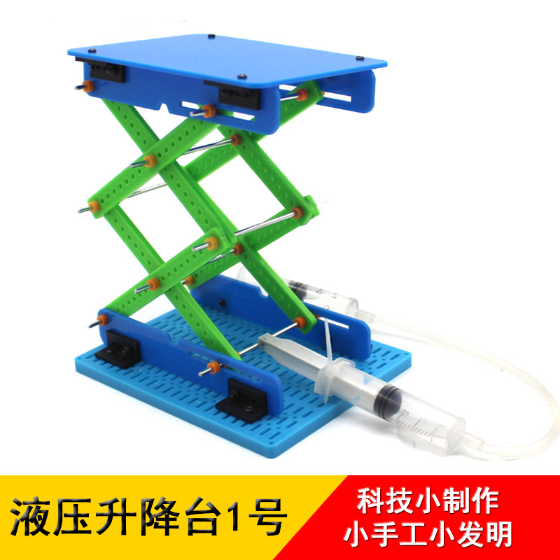 Hydraulic Lift Table No. 1 Manual Control High Low Lift Principle ...