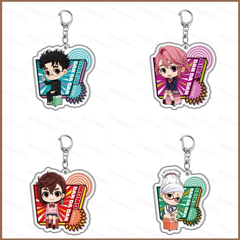 【SY1】 DAN DA DAN Dandadan Momo Ayase Anime Acrylic Keychain Backpack ...