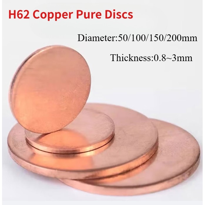 H62 Solid Round Copper Sheet Pure Cu Plate Blanks Metal Discs Dia.50/100/150/200mm Thick 0.8mm ...