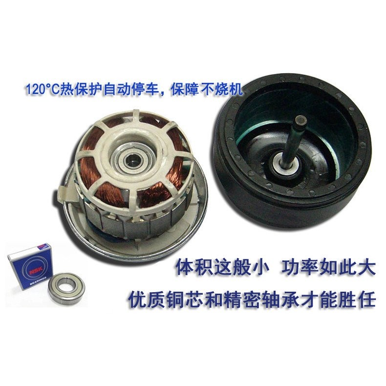 Ultra-thin External Rotor Fan Small Exhaust Fan Motor EM180A High ...