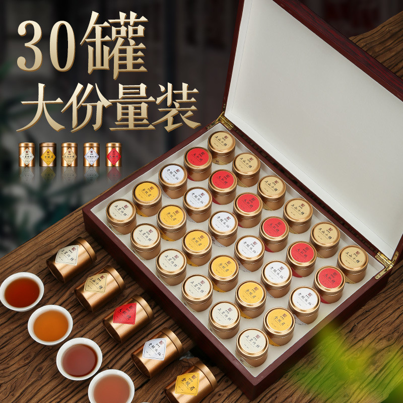 Premium Big Red Robe Authentic Matou Rock Genuine Rock Cinnamon ...