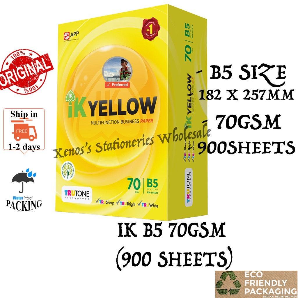 IK YELLOW B5 70GSM PHOTOSTAT PAPER / IK YELLOW B5 70G PAPER (READY STOCK / 100% ORIGINAL ...