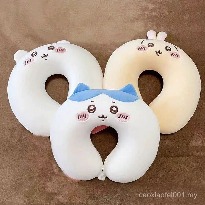 Memory Foam Usaki U-Shaped Pillow chiikawa chiikawa chiikawa Small ...