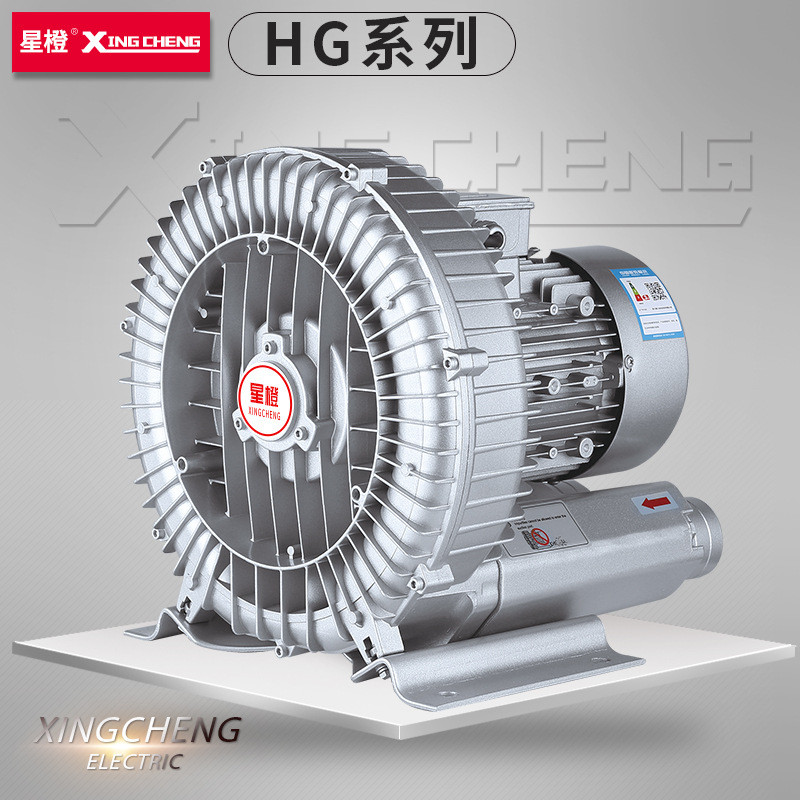 Vortex High Pressure Fan Culture Fish Pond Oxygenation Sewage Aerator ...