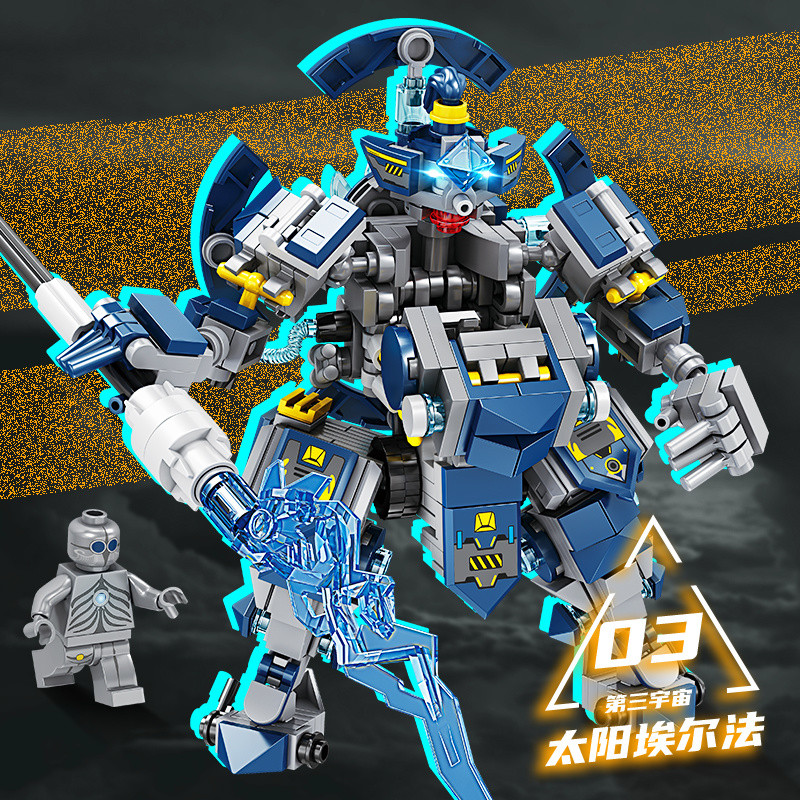 Alpha God of War Transforming Robot King Kong Assembly Model Boy ...