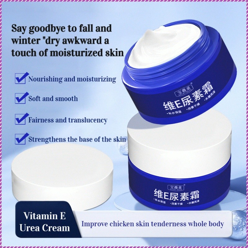 Spot Fading Urea Cream Anti Spot Cream For Old Spots Yellow Spots Whitening And Freckles ...