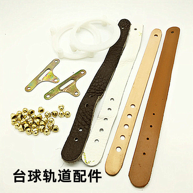 Billiard Table Track Screw Cap Billiard Table Slide Rail Nut Track ...