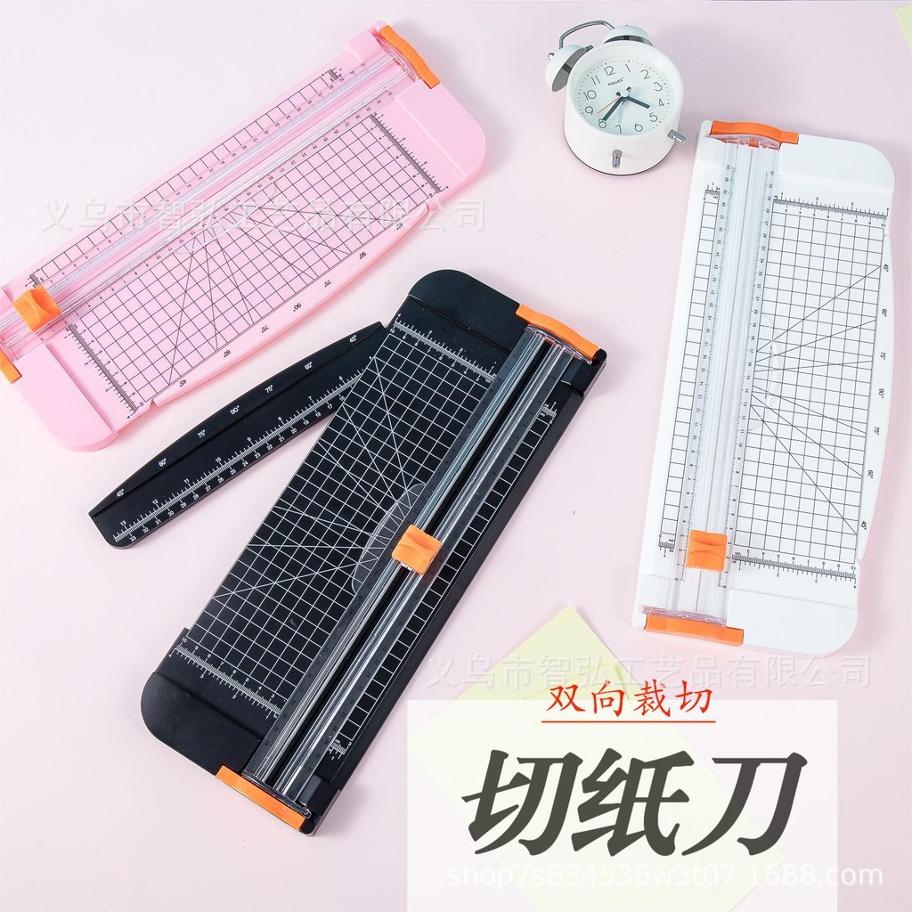 A4 scudding knife/safe bothway paper cutter/with ruler function ...