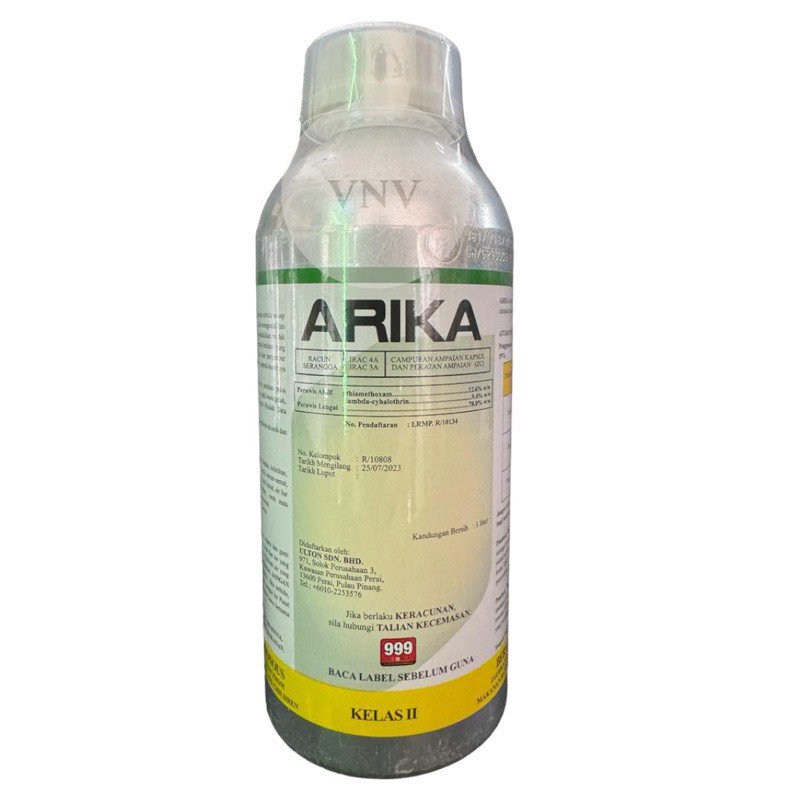 ARIKA RACUN SERANGGA SYNGENTA ALIKA ZC /RACUN KUTU THRIPS / LALAT PUTIH ...