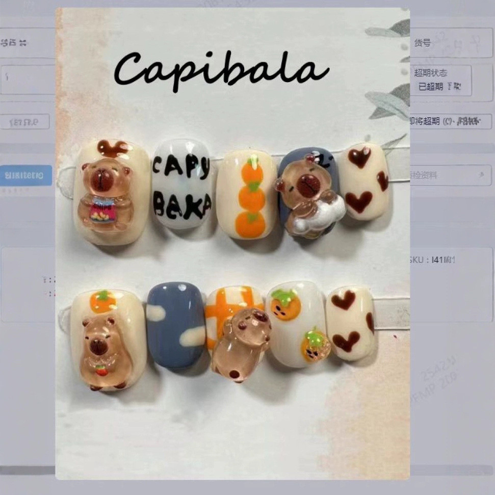 【HANDMADE+Free Glue】Artificial Nail Cartoon Capybara Funny Capy Guinea ...