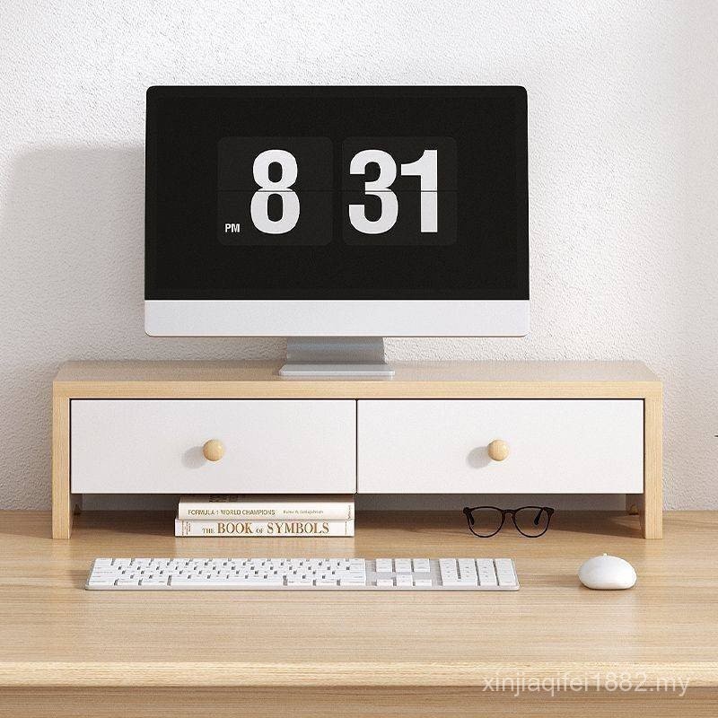 Computer Heightening Table Desktop Heightening Rack Desktop Computer ...