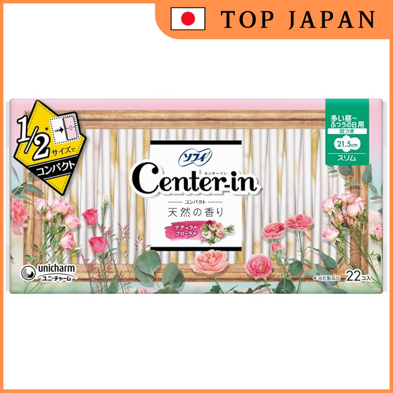 Center-In Compact 1/2 Sweet Heavy Day Pads with Wings - 22/44 Count ...