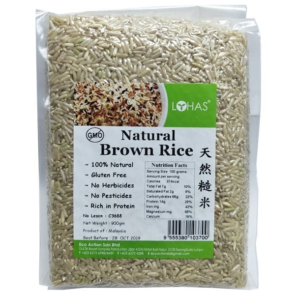 NATURAL BROWN RICE 900GM | Shopee Malaysia