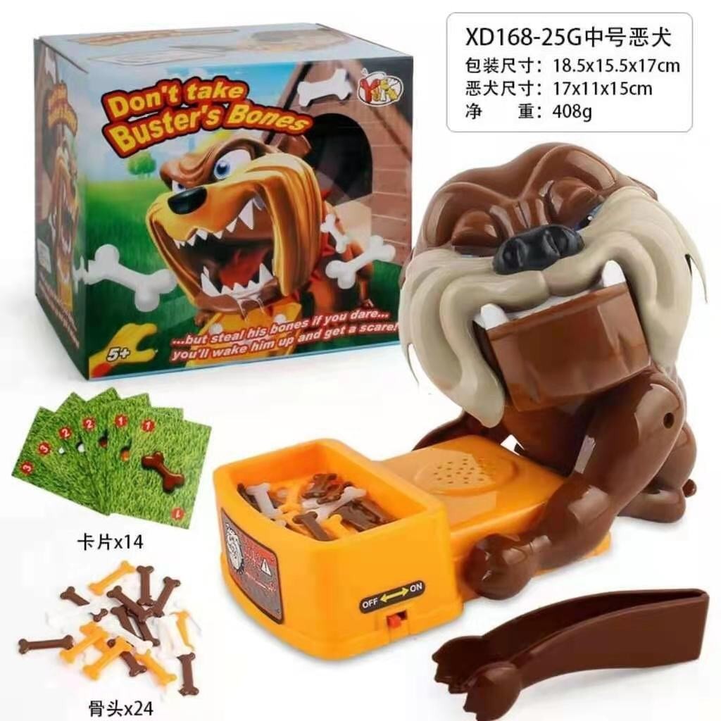 MYStealing Bad Dog Bones Fun Game Shocker Joke Biting Evil Dog Family ...