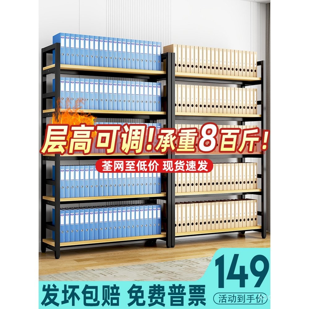 Kabinet Fail Rak Dokumen Pejabat Rak Dokumen Kabinet Penyimpanan Lantai ...